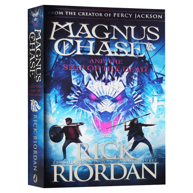 【瑕疵书】Magnus Chase and the Ship of the Dead Book 3