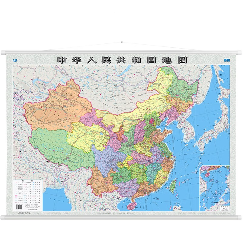 2023年 中国地图 世界地图 升级挂绳版 约1.1米*0.8米 中国地图