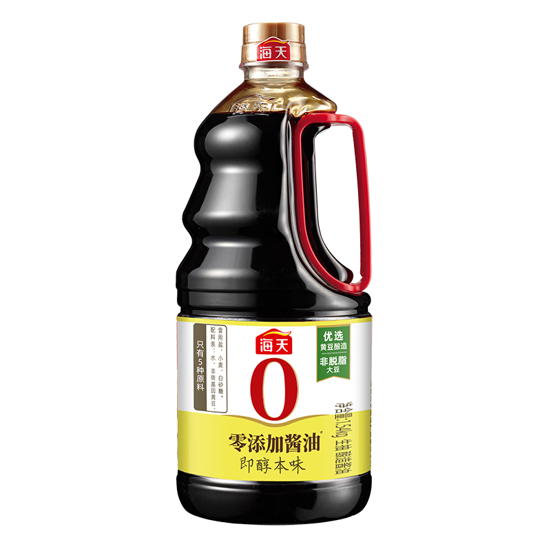 黄色的花 - colorhub.me(调色板) - 高清无版权图片，个人和商业用途免费