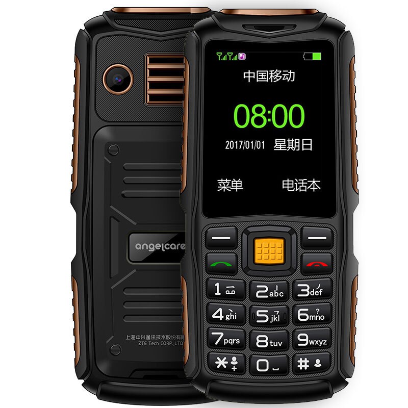 十大军用三防手机,世界顶级三防手机 - 伤感说说吧