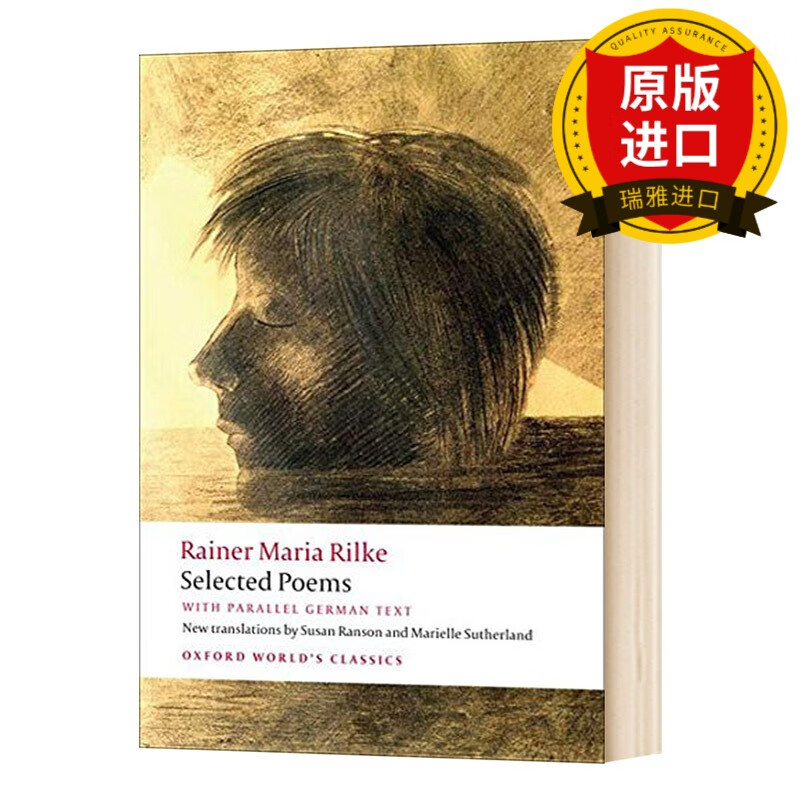 英文原版 里尔克诗选 牛津世界经典系列 英德双语版 Selected Poems 英文版 Rainer Maria Rilke 进口原版书籍