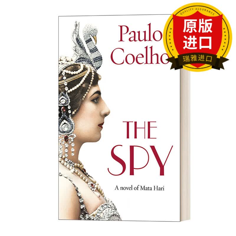 英文原版小说 The Spy 间谍 保罗·柯艾略 英文版 进口英语原版书籍