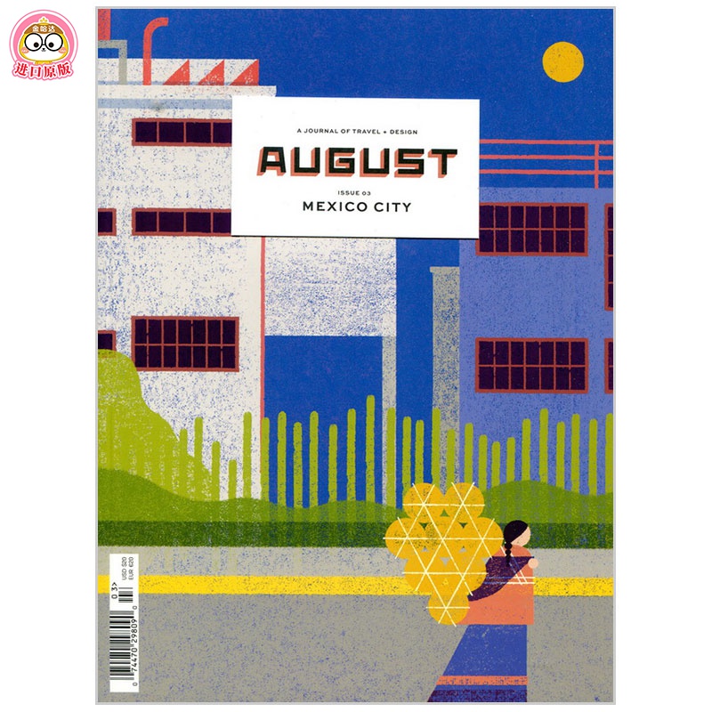 订阅 AUGUST 独立旅行杂志 美国英文原版 年订2期