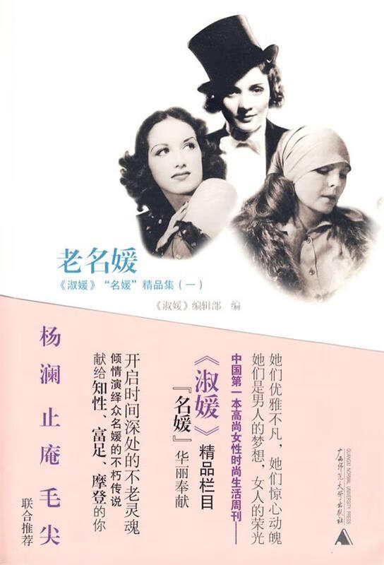 hz老名媛【，放心购买】