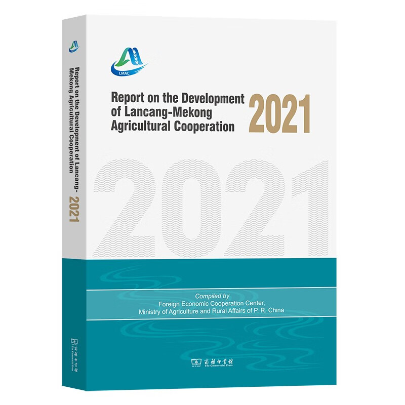 Report on the Development of Lancang-Mekong Agri