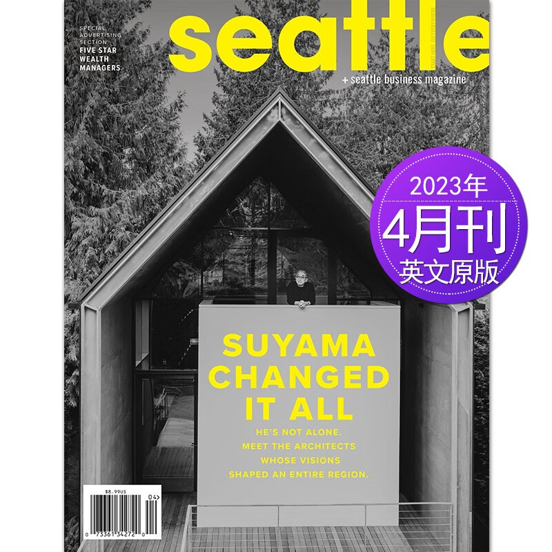 Seattle Business 西雅图商业 2022年4/5.6月合刊 2023年N.4