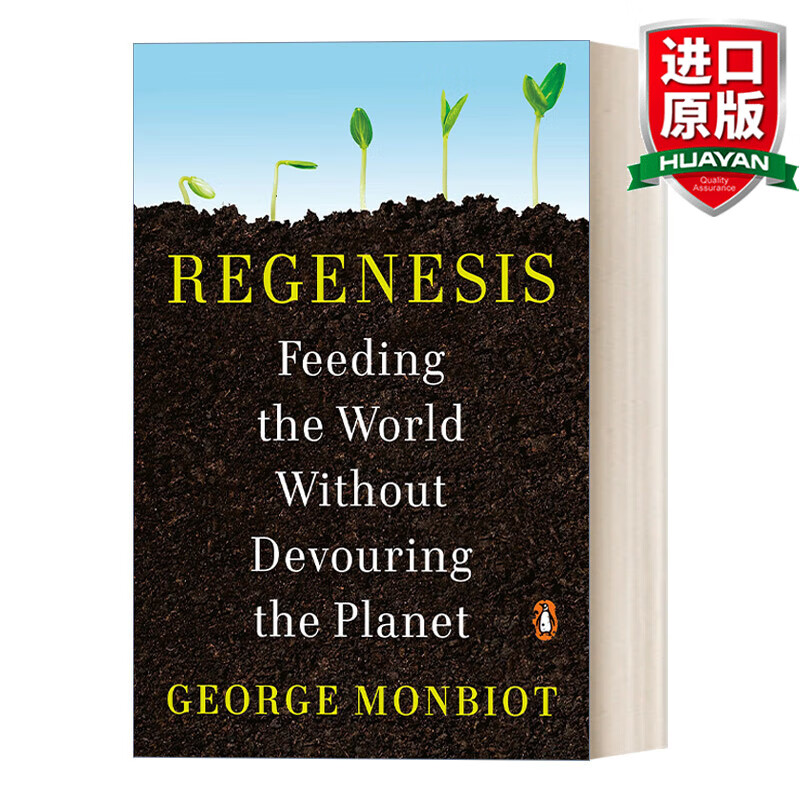 Regenesis 英文原版 再生 在不吞噬地球的情况下养活世界 2022奥威尔奖 可持续农业 George Monbiot 英文版 进口英语原版书籍