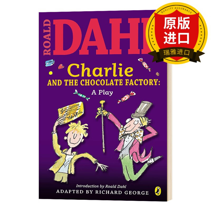 英文原版 查理和巧克力工厂 戏剧集 Charlie and the Chocolate Factory a Play 罗尔德达尔 Roald Dahl 全英文版进口英语书籍