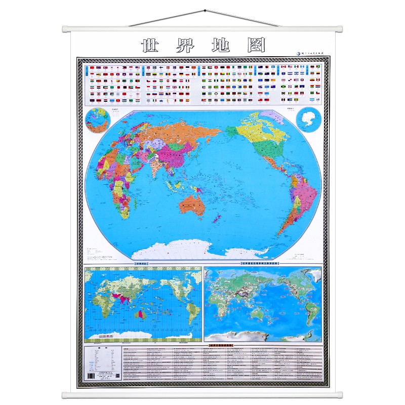 世界地图挂图 2022新版 竖版  1米X1.4米 国家旗帜时区 地理景观