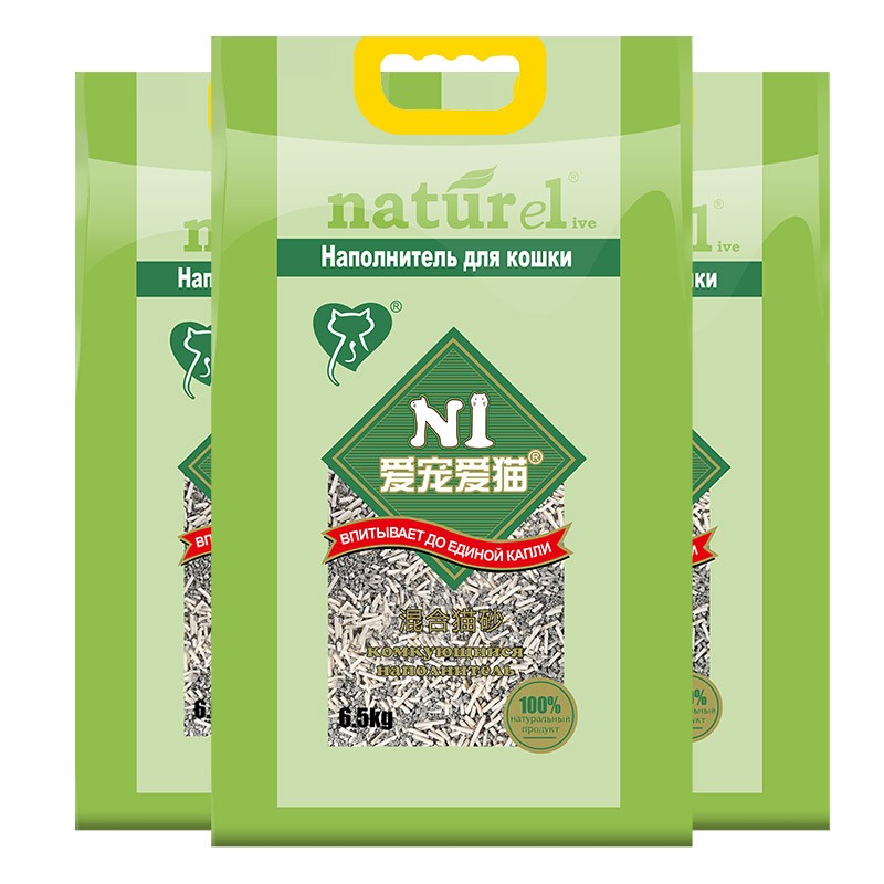 N1 进口钠基膨润土混合猫砂 6.5kg*3包 升级1.5 无尘易颗粒除味结团植物n1膨润土混合豆腐猫咪用品-京东商城【降价监控 价格走势 历史价格】 - 一起惠神价网_178hui.com
