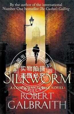 现货 The Silkworm 英文原版 蚕 进口原版推理小说