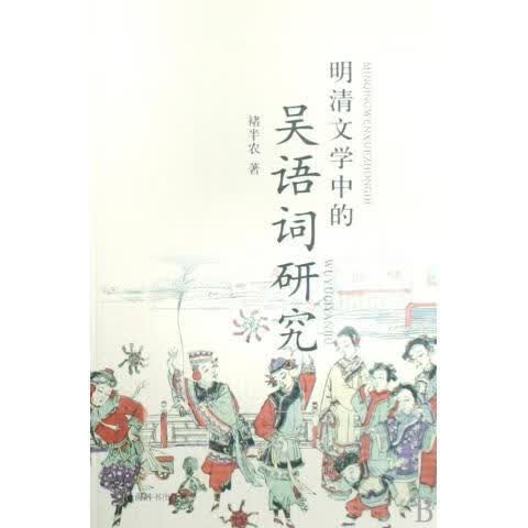 警惕形形色色的坑老骗术