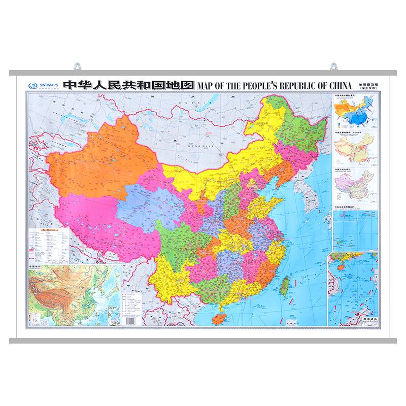 2020年新版中国地图学生地理普及中英文版 中国地图挂图全新1.1x0.8米防水小学初