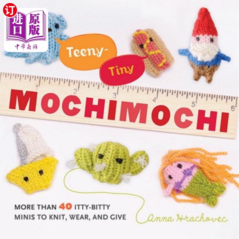 海外直订Teeny-Tiny Mochimochi 小小的莫吉莫奇