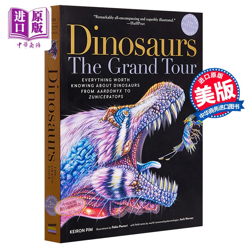 恐龙 第二版 英文原版 Dinosaurs The Grand Tour Keiron Pim