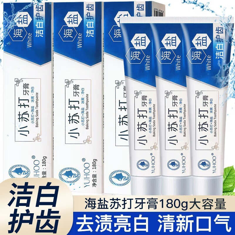 京推推(jingtuitui.com)-打造京东导购内容新生态！