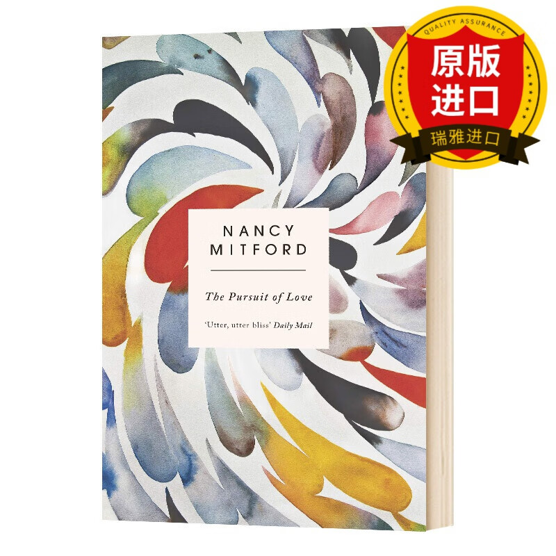 英文原版 追爱 The Pursuit of Love 英文版 Nancy Mitford 进口英语原版书籍