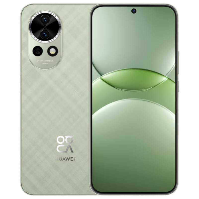 努比亚Z70 Ultra价格_nubia努比亚Z70 Ultra多少钱|最新报价_太平洋产品报价