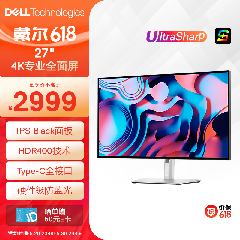 雷鸟U8 LG27GP95U怎么选？ - 知乎