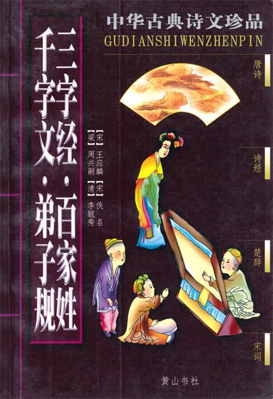 小企业从会计核算到所得税申报