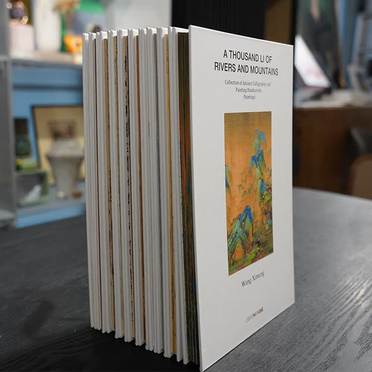 【原版现货】英文收藏版 历代书画手卷百品 • 绘画 1-10  千里江山图 中国古代绘画精品 套装