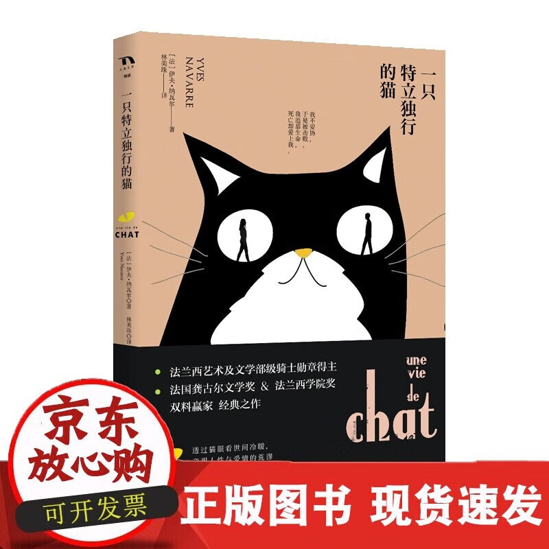 速发 当我们走进心理咨询室