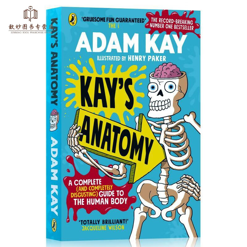 现货凯的解剖学Kay'sAnatomy:AComplet...[80241452929]