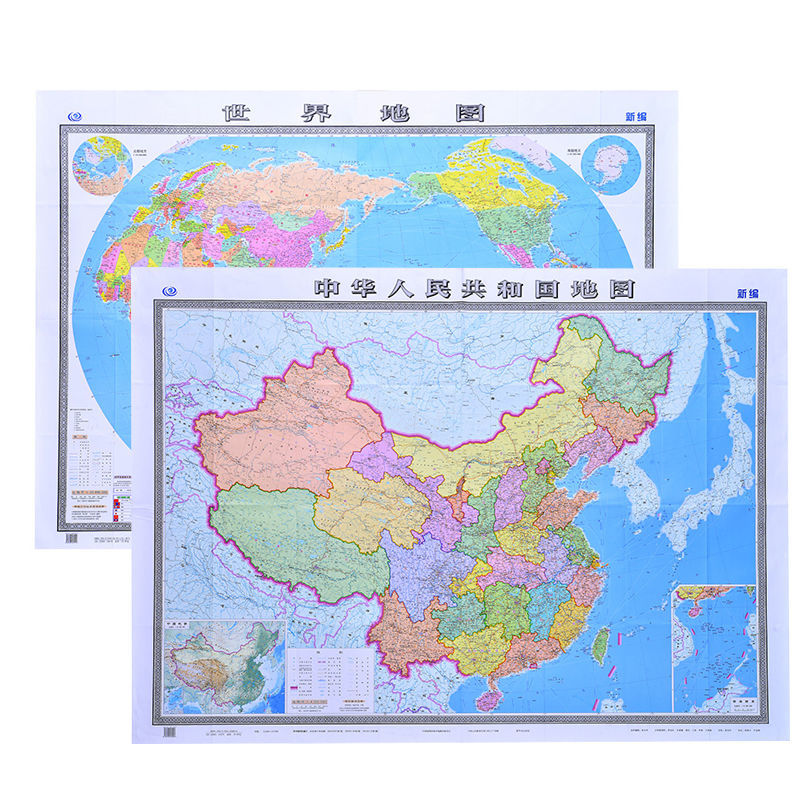 221新版中国世界地图1.5米1.1高清贴图拼接折叠超大办公室学生用 中国和世界贴图1.5套装(折叠发货)