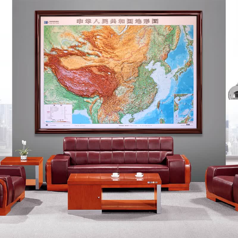 【大立体框图】中国地形图2.28x1.68米立体地图3d凹凸带边框