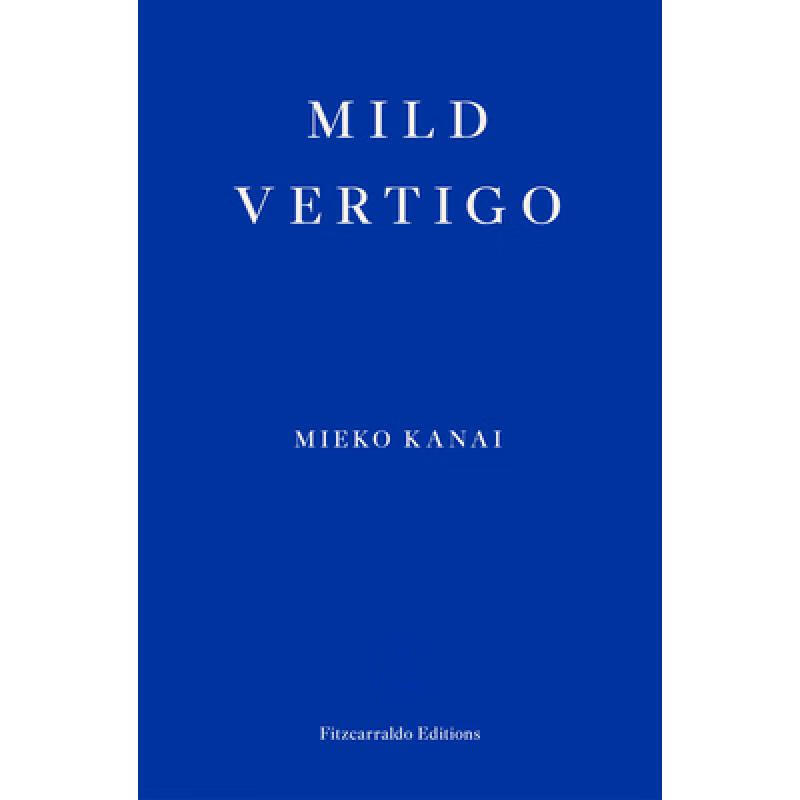 Mild Vertigo
