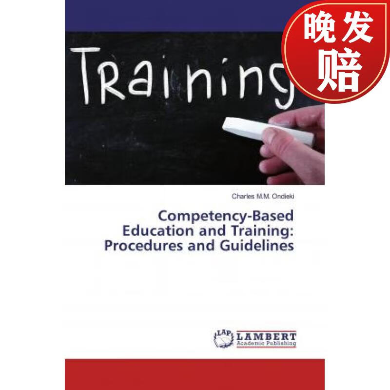 competency-千图网