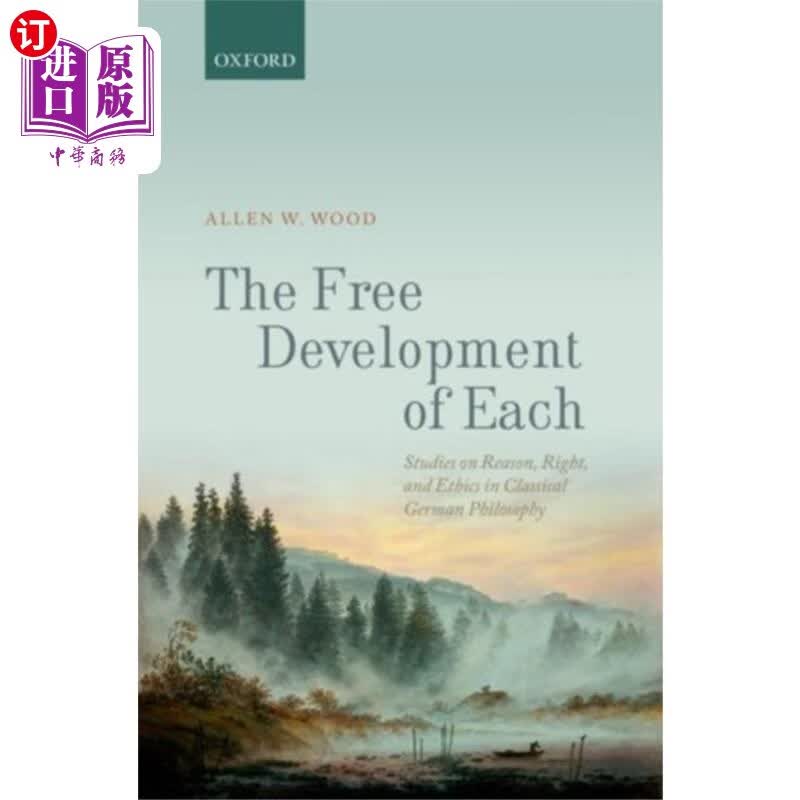 海外直订Free Development of Each 各自自由发展