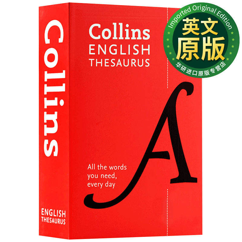 柯林斯英语同义词词典 英文原版 Collins English Thesaurus 英英字典