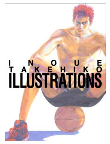灌篮高手画集/INOUE TAKEHIKO ILLUSTRATIONS