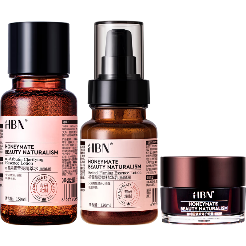 「HBN品牌」HBN是哪个国家的品牌-什么档次，怎么样-排行榜123网