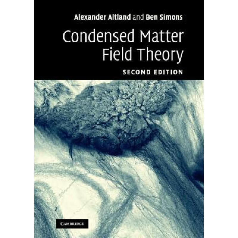 现货 凝聚态场论 Condensed Matter Field Theory