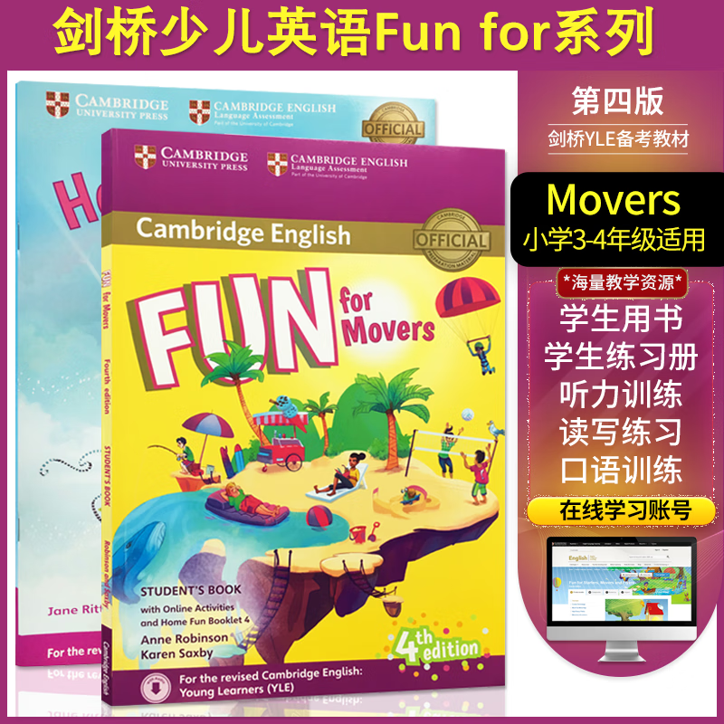 新版剑桥少儿英语Fun for Starters/Movers/Flyers YLE一级官方备考教材 cambridge english听说读写综合性课程 附在线学习账号 Fun for Mover