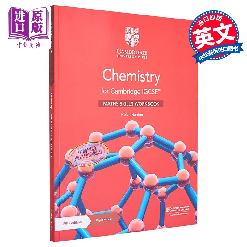 剑桥大学NEW Cambridge IGCSE Chemistry Maths Skills for Biology Workbook with Digital Access 2 years