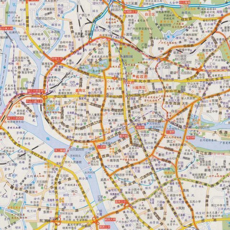 22版广州市交通地图册广州地图Atlas北斗城市地图县市