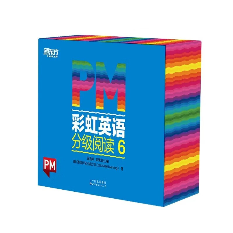新东方点读笔 PM彩虹英语 进阶英语分级阅读绘本 3-12岁少儿英语启蒙1-9级 新东方点读笔32G 可点读 可跟读 可录音 支持三种语言 无需下载 专业点读 彩虹英语配套点读 PM彩虹分级6级（三年