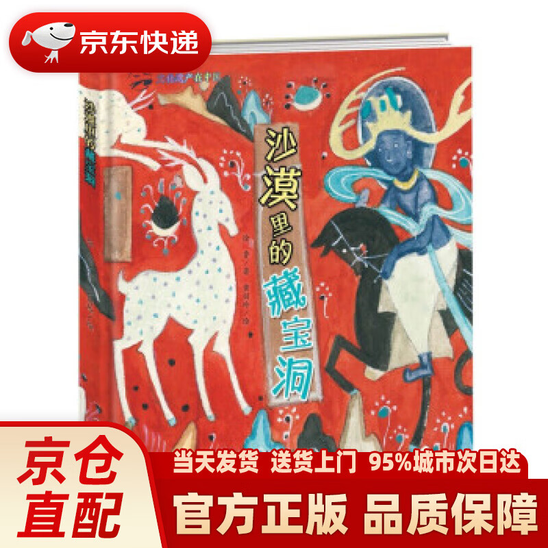 【新华】上海市养老服务体系评价报告（2022）