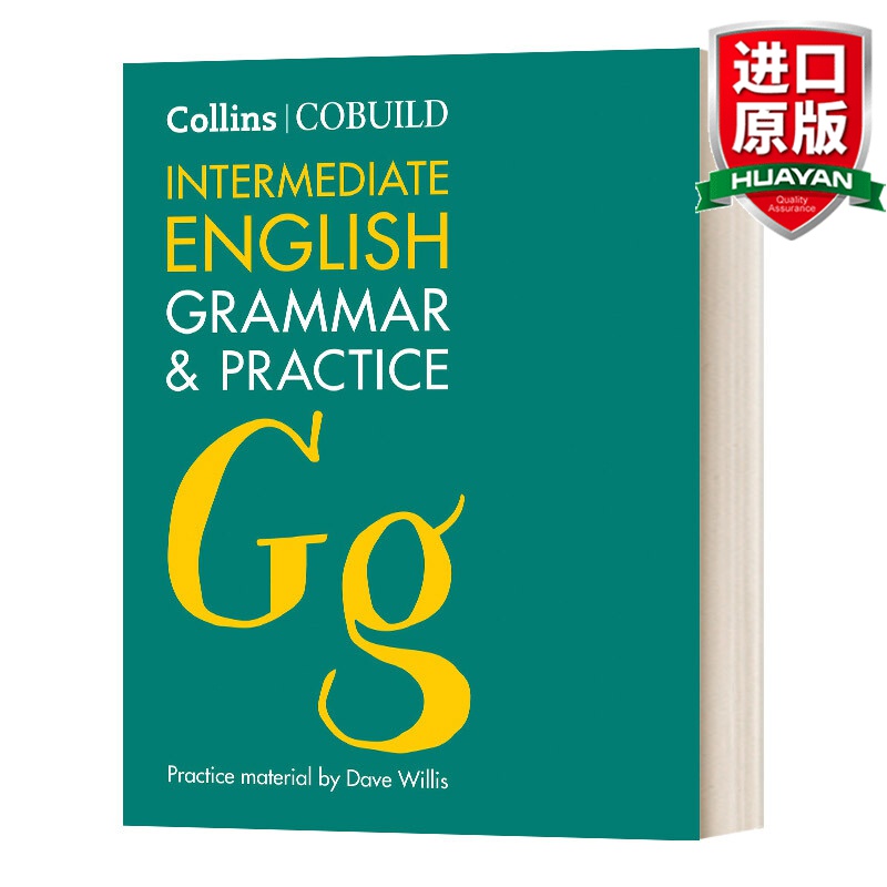 COBUILD Intermediate English Grammar and Practice B1-B2 英文原版 柯林斯COBUILD中阶英语语法与练习B1-B2 英文版 进口英语书