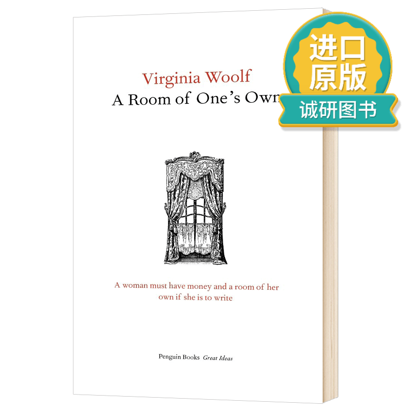 英文原版小说 一间自己的房间 A Room of One's Own 一间只属于自己的房间 弗吉尼亚伍尔夫Virginia Woolf 进口英语书籍 英文版
