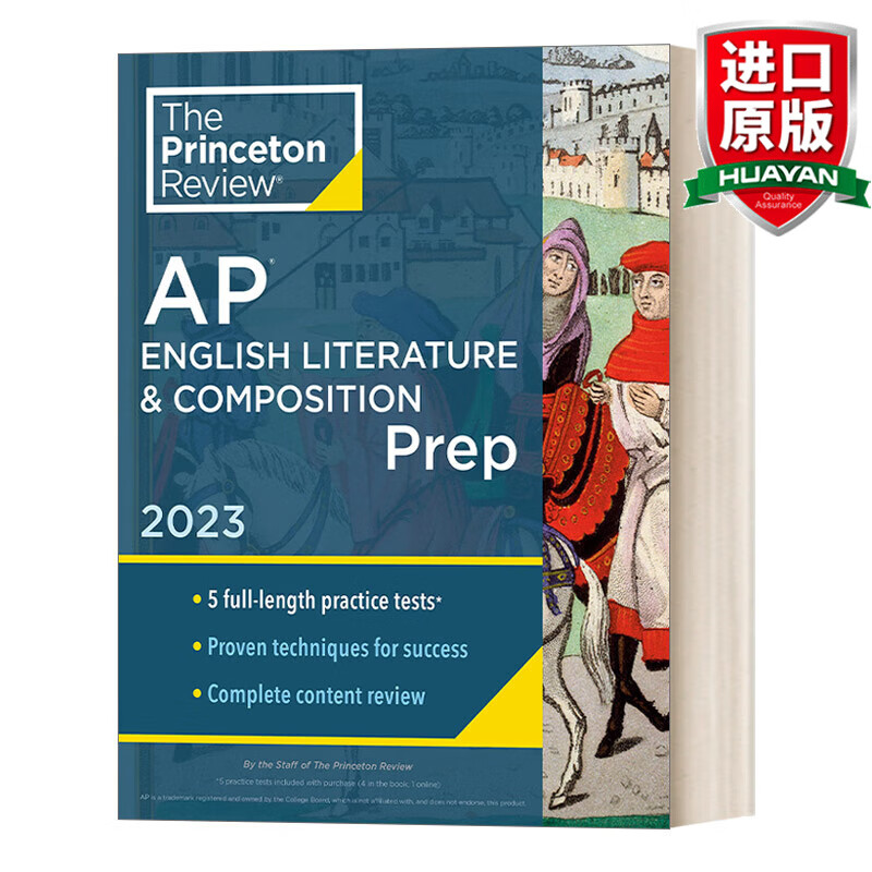 Princeton Review AP English Literature & Composition Prep, 2023 英文原版 普林斯顿评论AP英语文学与写作 2023 英文版进口书