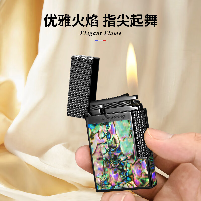 法国艾斯贝尔男士高档朗声侧送男友老公品 斗战圣魔·暗酷黑【贝壳机身】