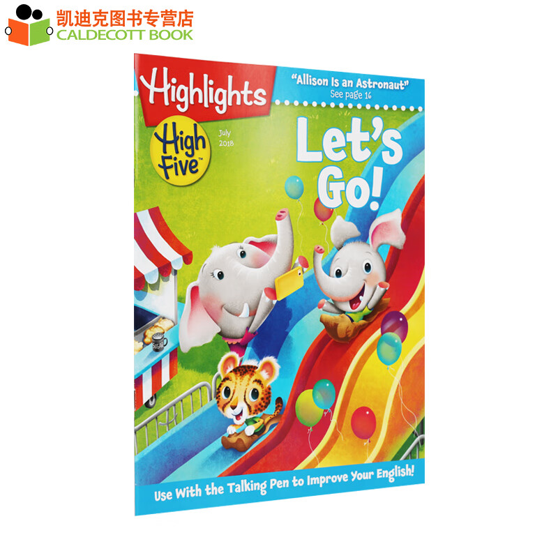 点读版High Five儿童读物 体验1册 英文原版绘本#