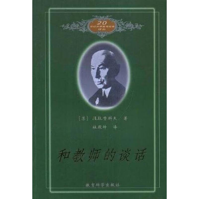 临床CT诊断学图谱