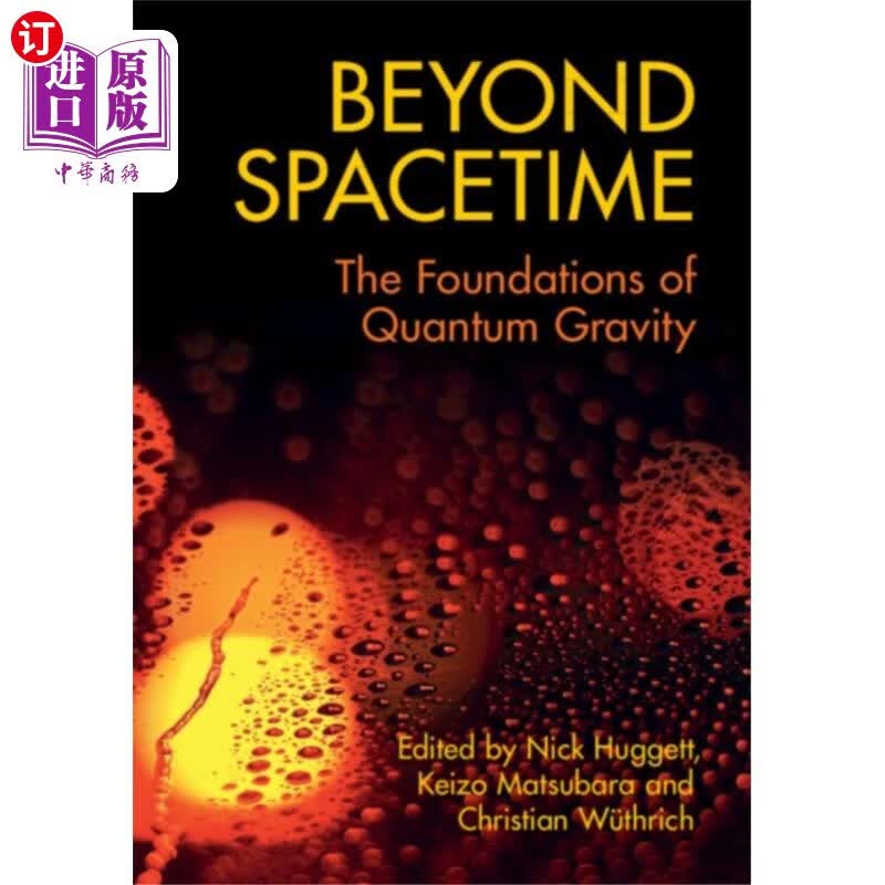 海外直订Beyond Spacetime 超越时空