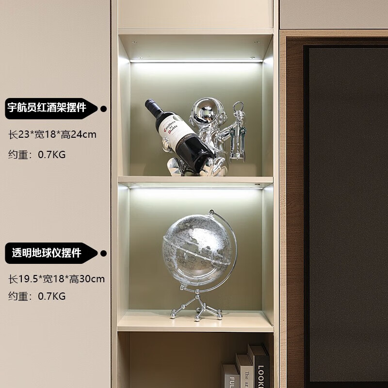 轻奢地球仪摆件客厅办公室书房柜一帆风顺酒柜装饰品创意生日礼物 银色地球仪+银色宇航员酒架
