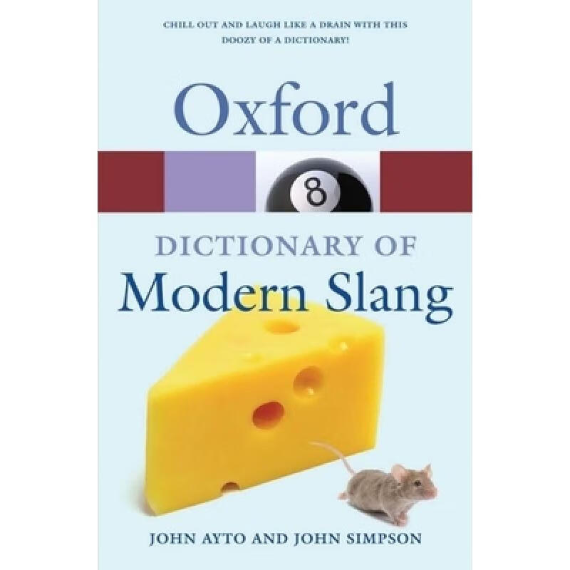 现货 牛津现代俚语词典 The Oxford Dictionary of Modern Slang